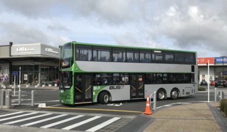 Nov 6: Strike action disrupts Hamilton bus passengers- Raglan to ...